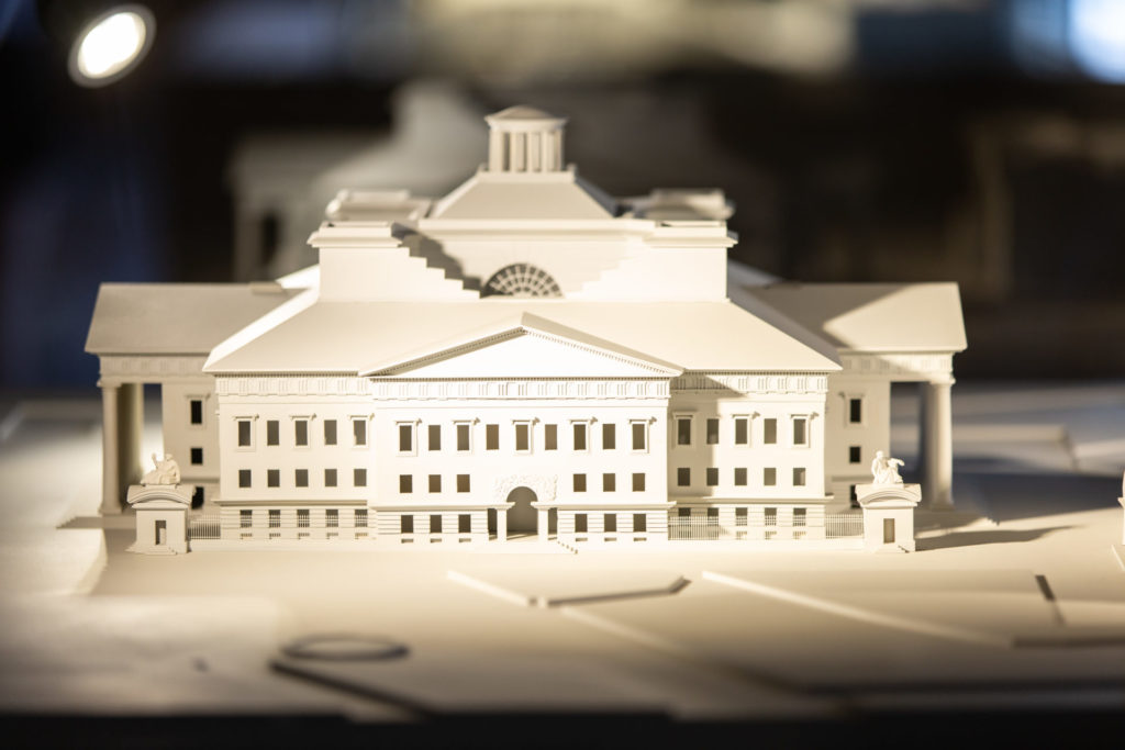 Musée Ledoux - Saline royale d'Arc-et-Senans